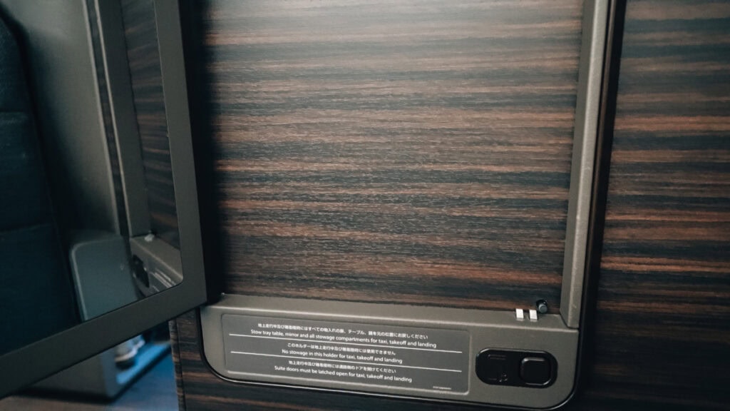 ANA 777-300ER First Class Review: The Suite